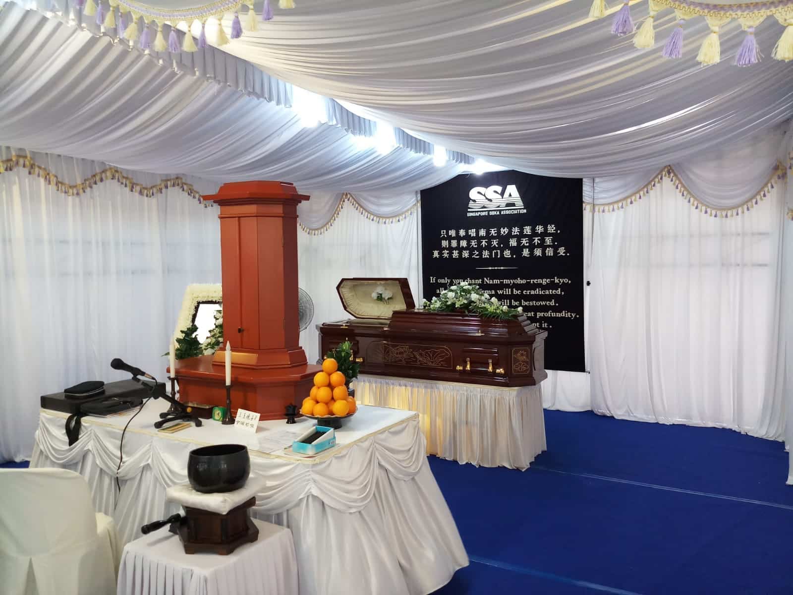 Soka Funeral Package